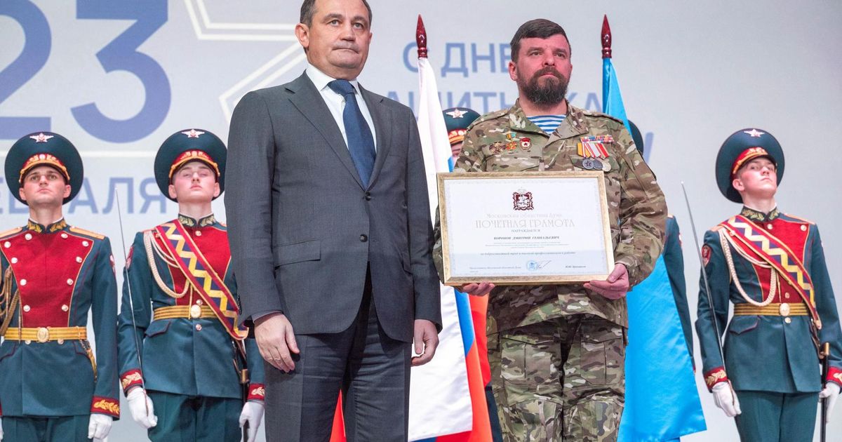 Игорь Брынцалов вручил награды и поблагодарил волонтеров Реутова ...