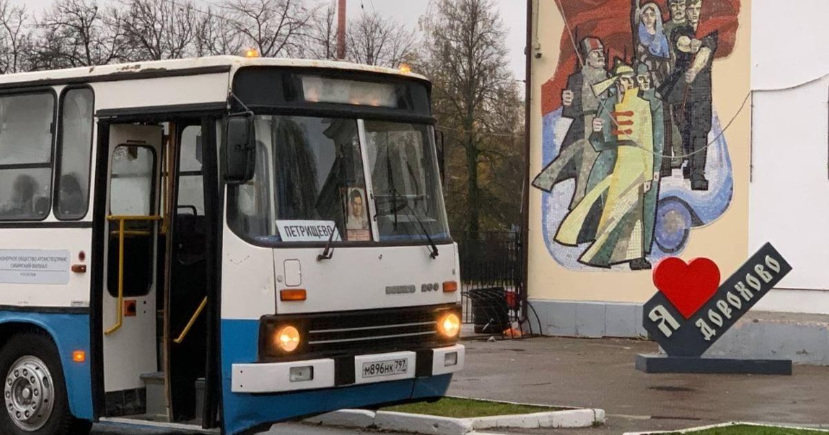 Легендарный «Икарус» еще на ходу: потрясающая историческая поездка ...