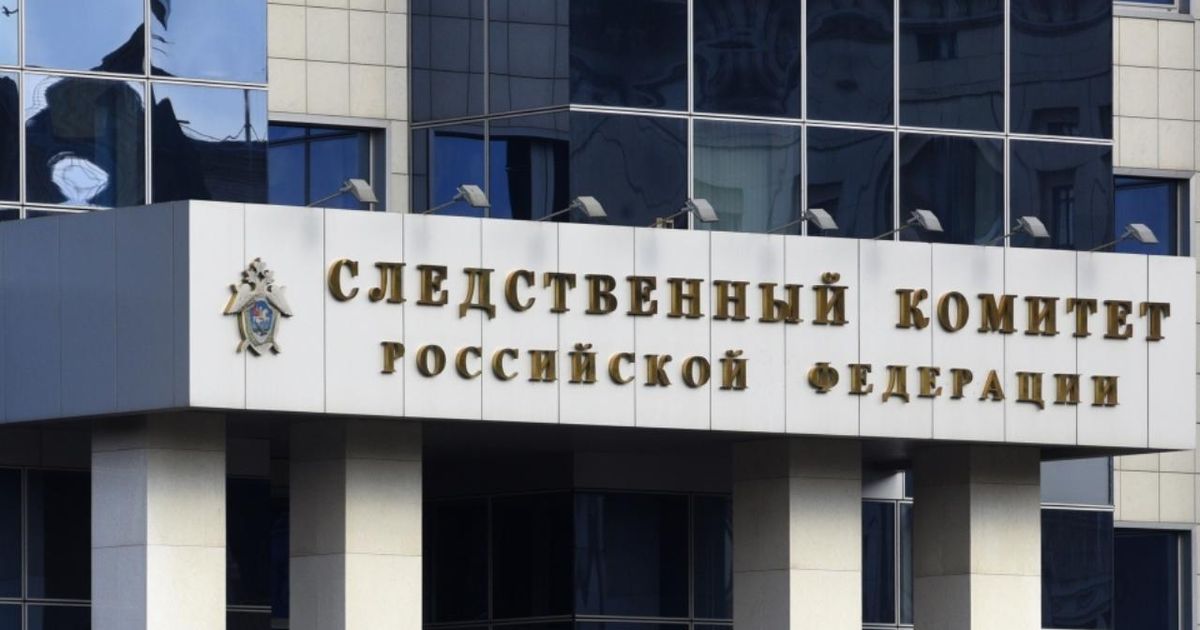 Погибла после падения с обрыва: правоохранители проведут доследственную ...