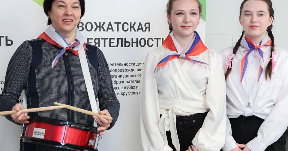 «Профессионалы-2025»: будущие вожатые Подмосковья готовятся к важному ...