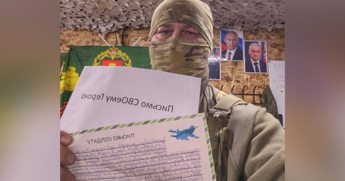 Участник СВО получил письмо от зарайского школьника и пообещал ...