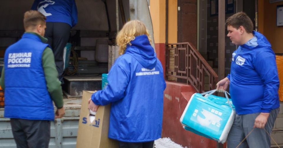 Жители Люберец отправили праздничный подарок для бойцов СВО | Люберцы ...