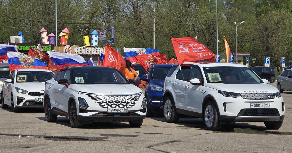 Автопробег «Дорога Памяти» прошел в Подмосковье | REGIONS.RU